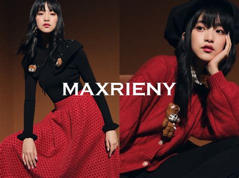 Maxrieny 2022春全新系列：公主繆斯 不拘一格，你就是時尚靈感來源 壹讀