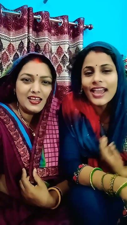 Samdhi Ji Ke Gari Geet Youtube