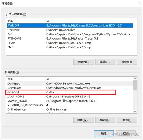 Golang环境安装 IDEA开发GolangGolang简介 Golang即Go语言是Google的Robert 掘金