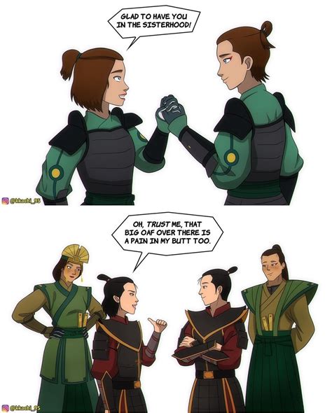 Avatar Gender Bender