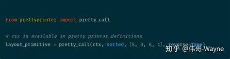 让python输出更漂亮：prettyprinter 知乎