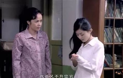 重温蒋雯丽《金婚》，我发现一个隐藏细节 搜狐大视野 搜狐新闻