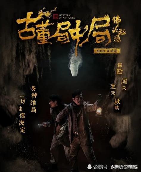 最擠五一檔，十部國產片，誰能脫穎而出 每日頭條