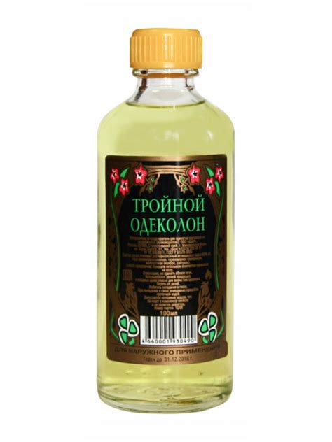 Тройной одеколон цена в аптеке — купить по низкой цене на Яндекс Маркете