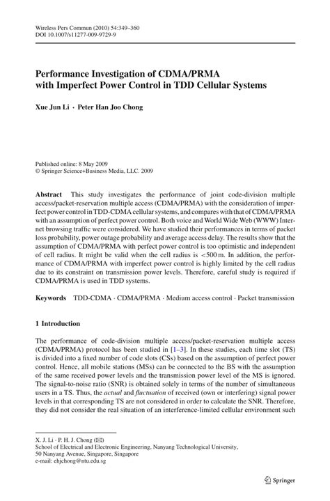 Pdf Performance Investigation Of Cdmaprma With Imperfect Power Control In Tdd Cellular Systems