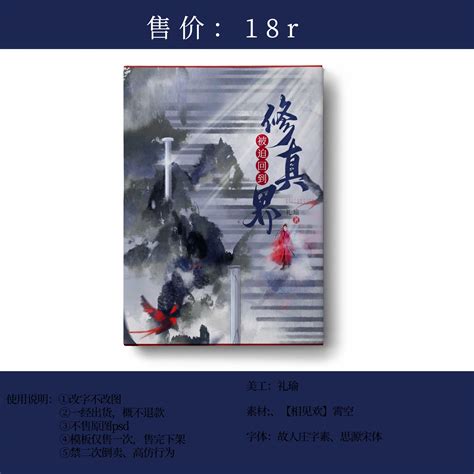 №13 礼瑜ly 176c3282 于 2022 03 01 205551留言