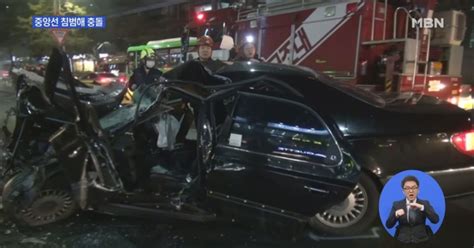 중앙선 침범해 버스와 충돌밤사이 사건·사고