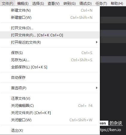 Net Core Vs Code Net Core Ken
