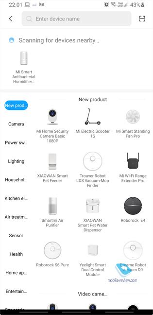 Mobile-review.com Обзор увлажнителя Mi Smart Antibacterial Humidifier ...