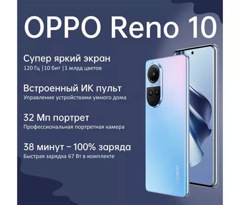 ТОП-16 лучших смартфонов с памятью 256 ГБ 2024 и 2025, рейтинг по ...