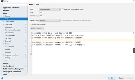Idea上安装和使用jetbrains Mono字体 黍清铭 博客园
