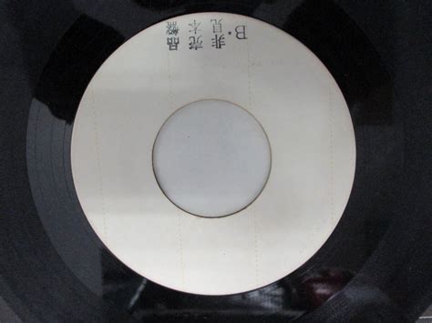 Yahooオークション 非売品 見本盤 シングル 西崎みどり あなたたず