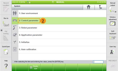 Master Control Communication Setup