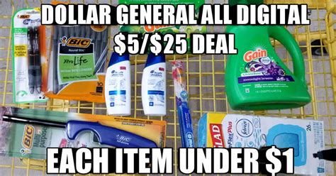 Dollar General All Digital 525 Deal