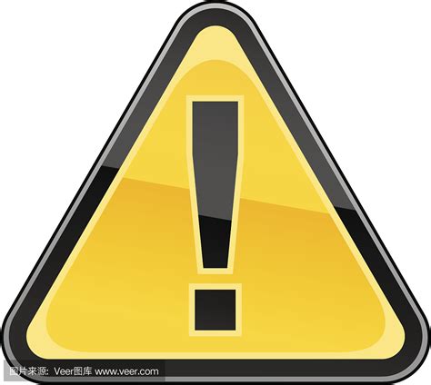 卡罗拉三角叹号故障灯 卡罗拉故障灯图大全 2019卡罗拉仪表盘图解 大山谷图库