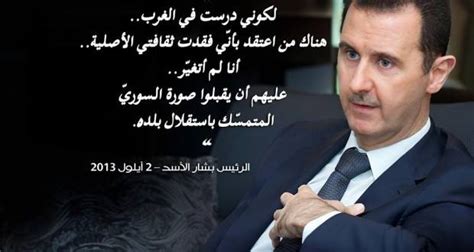 جوفين الأبية