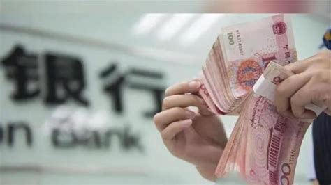 金融财经频道中华网