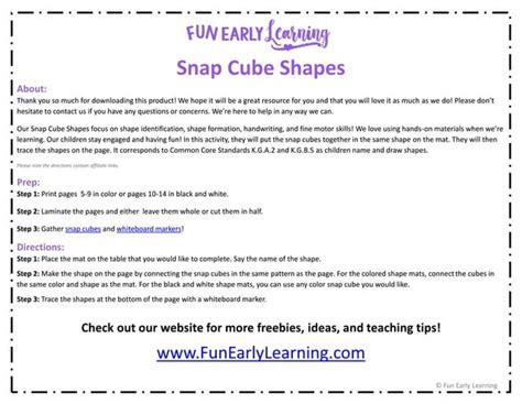 Snap Cube Shapespdf