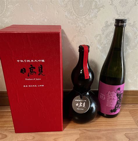おー！しぬこッッッッッ！！！！！！！！ On Twitter 実家なので家で飲むようでとりあえず2本、買った残りは郵送で自宅へへっへっへ