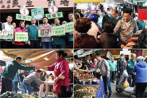 立法院長返鄉助選！ 游錫堃：支持陳俊宇就是支持游錫堃 蕃新聞