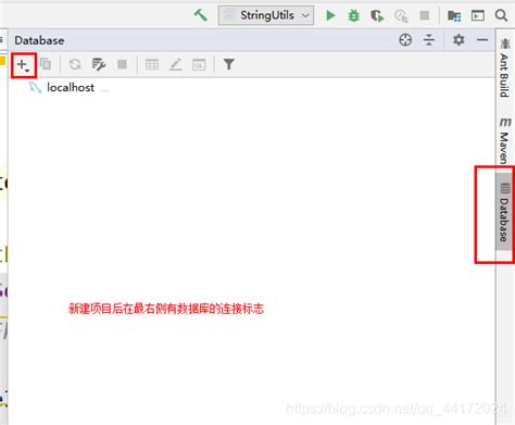 Idea与数据库的那点事儿如何连接数据库java 连接 Idea 的database Csdn博客