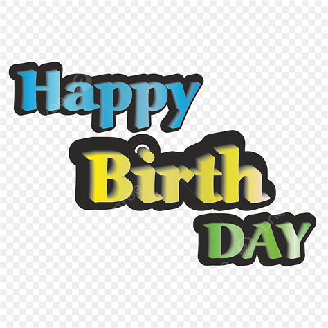 รูป3d สุขสันต์วันเกิดฟรี Png Png สุขสันต์วันเกิด เวกเตอร์ลายดอกไม้