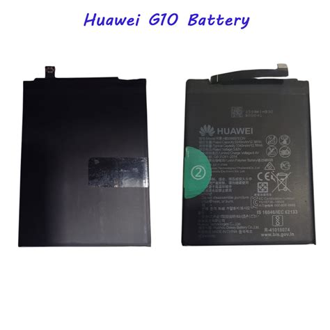 Huawei G10 Battery - HQ Malls