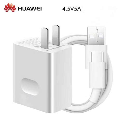 สายชาร์จ Huawei Super Charger 100w66w40w 5a หัวชาร์จ สายชาร์จ รับ