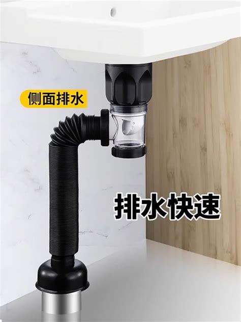 Universal Kitchen Sink Drain Pipe Retractable Deodorant Sewer Drainage