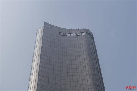 亚洲铝王忠旺爆雷公告严重经营困难 曾经的首富身家已不到100亿 中国忠旺