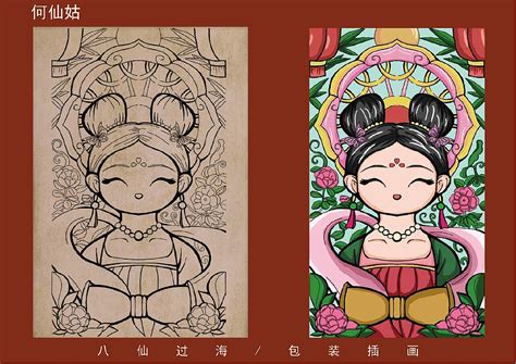 八仙过海包装插画提案冬瓜有点笨 站酷zcool