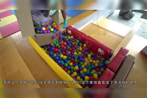小女孩把自己家改成健身房设施应有尽有和哥哥玩到停不下来 健身房 设施 哥哥
