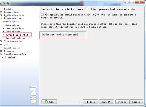 制作java桌面应用（二） Exe4j将jar文件制作成exe桌面应用exe4j打包的jar 能否在桌面右下角显示 Csdn博客