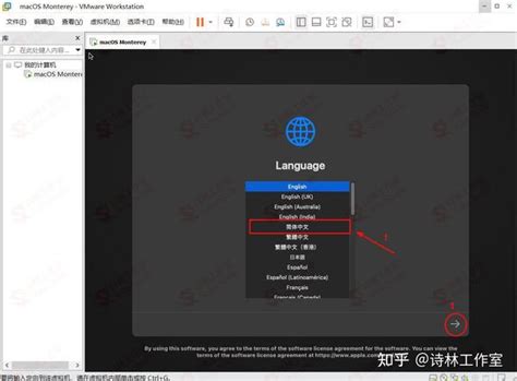 在虚拟机中安装macos系统全套图文教程，附工具与镜像 知乎