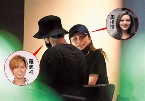 罗志祥因女友周扬青整容、抽烟 脸色发青 每日头条