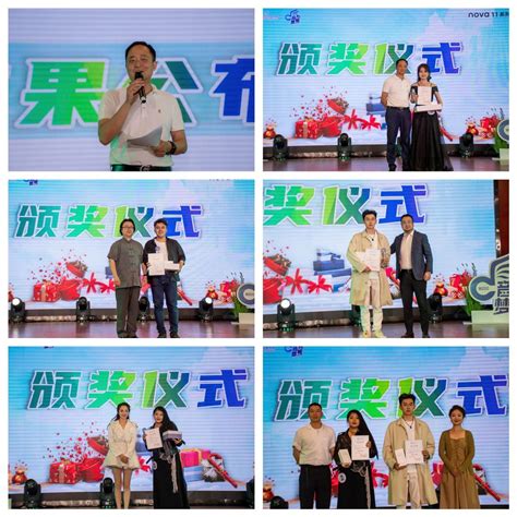 扬华素质网