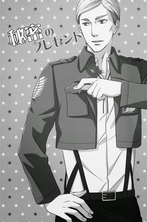 Hypno Sumi Shingeki No Kyojin Dj Himitsu No Present Eng