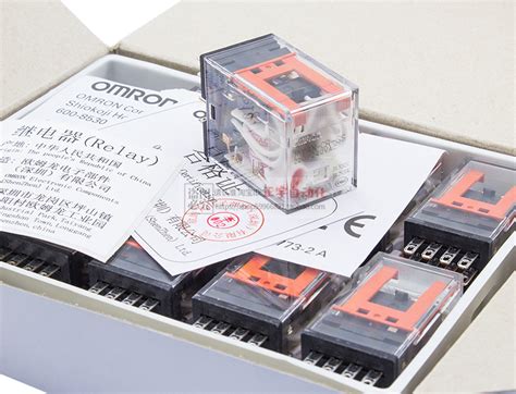 正品原装欧姆龙继电器my2n My4n Ly2n D2 Cr Gs J 24v 110v 220v虎窝淘