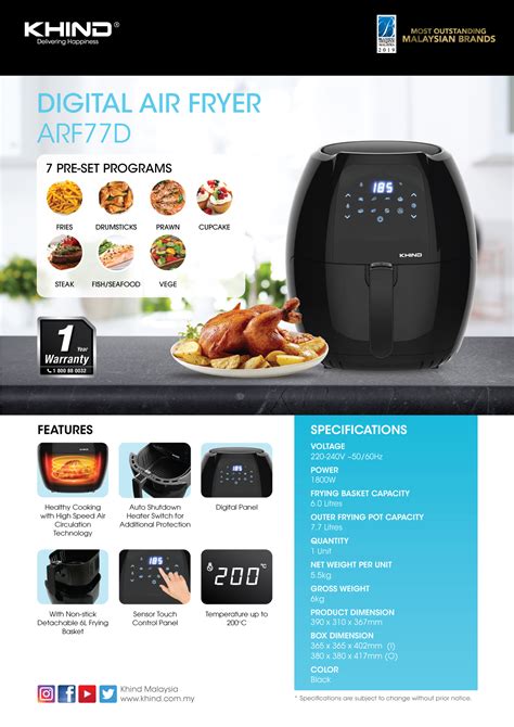 Khind 7 7L XXL One Touch Panel Digital Air Fryer ARF77D Black PGMall