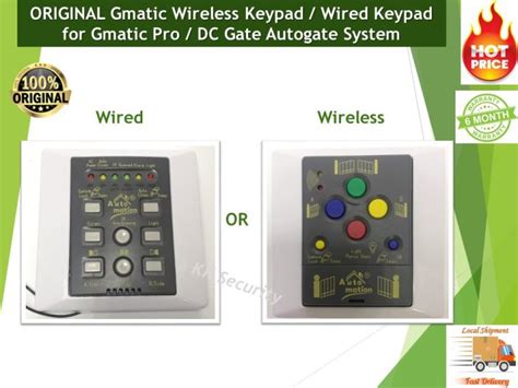 Gmatic Brand Wireless Keypad Wired Keypad For Gmatic Pro Dc Gate
