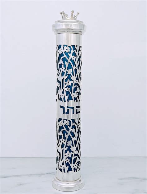 Cut Out Flower Megillah Case The Silver Cellar