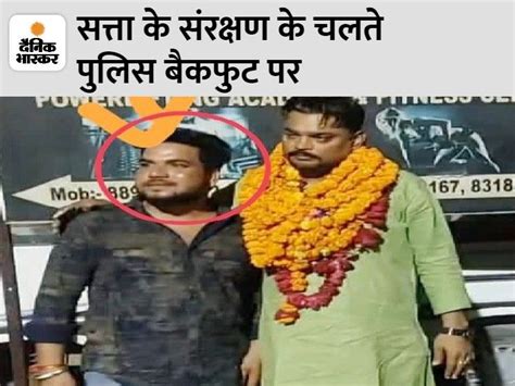 Photo And Video Celebrating Bjp Leaders Birthday Goes Viral Police