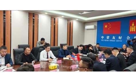 МОНГОЛ УЛСААС БНХАУ Д СУУГАА ЭЛЧИН САЙДЫН ЯАМ