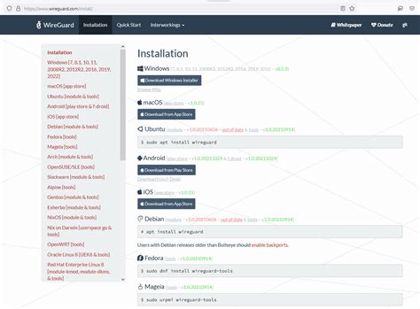 Как на VPS настроить Wireguard VPN Инструкция