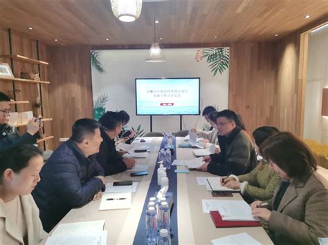 宝山区召开全国乡村治理示范村培育工作调研座谈会幸福乐园上海市宝山区人民政府