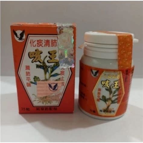 Jual Ke Ong Ke Wang Shopee Indonesia