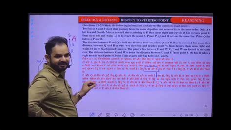 Math Part 6 Youtube