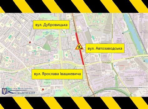 Завтра 21 липня обмежать рух транспорту Автозаводською Вечірній Київ