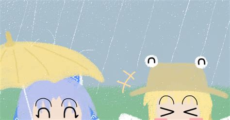東方 あたいの絵日記4466 優治パパ🌻のイラスト Pixiv