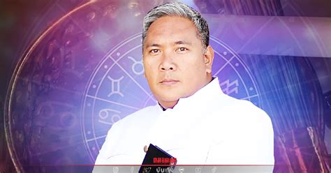 “แซมมี่ เคาวเวลล์” อวดลุคชุดจีนโบราณ สุดปัง เต็มสิบไม่หัก รับเทศกาลตรุษจีน